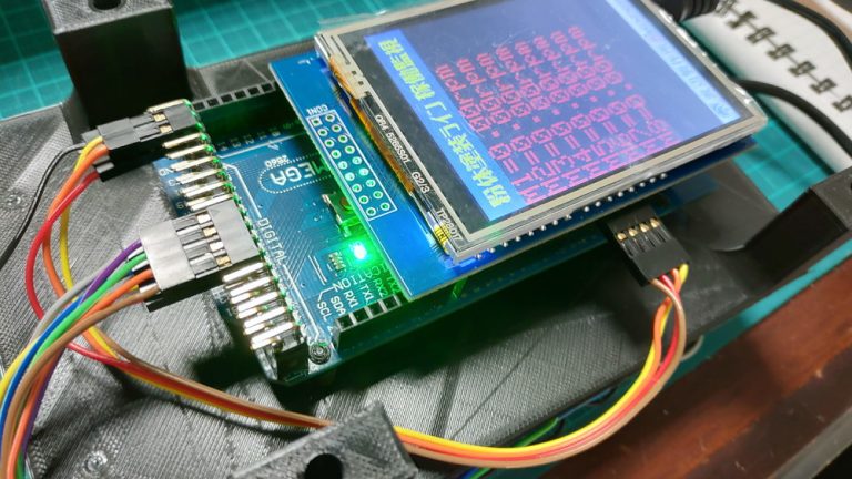 Arduino + KUMAN 2.8 TFT 画像描画 – EXPERTGIG