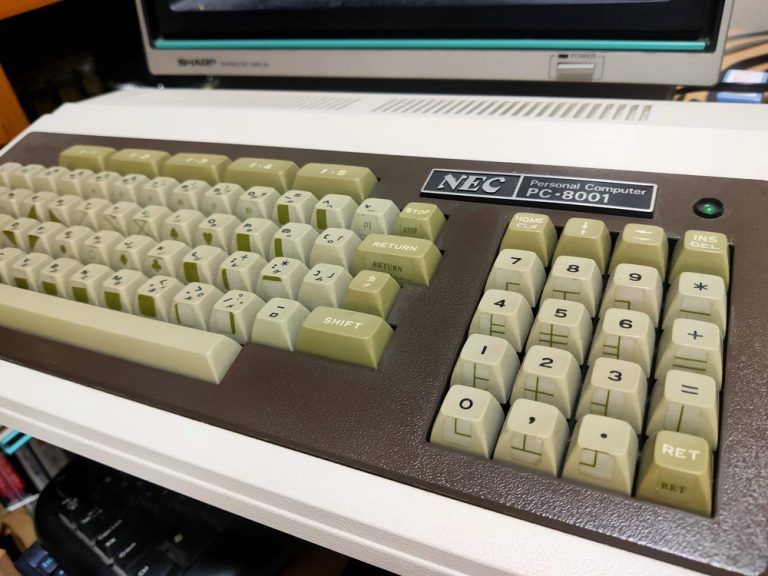 N-BASIC の内部ファンクションコール(VRAMアドレス計算)を解析してみたらビックリ – EXPERTGIG